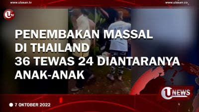 Dedek Livia ! Punya Kelebihan Kupilih Jadi Influencer l UCAST #22 ...